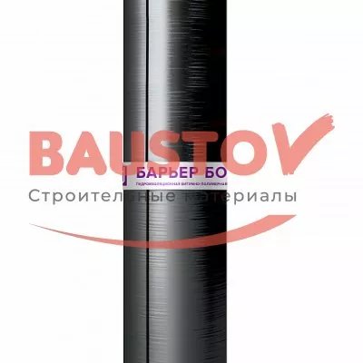 Техноэласт БАРЬЕР (БО) купить по низкой цене в Москве