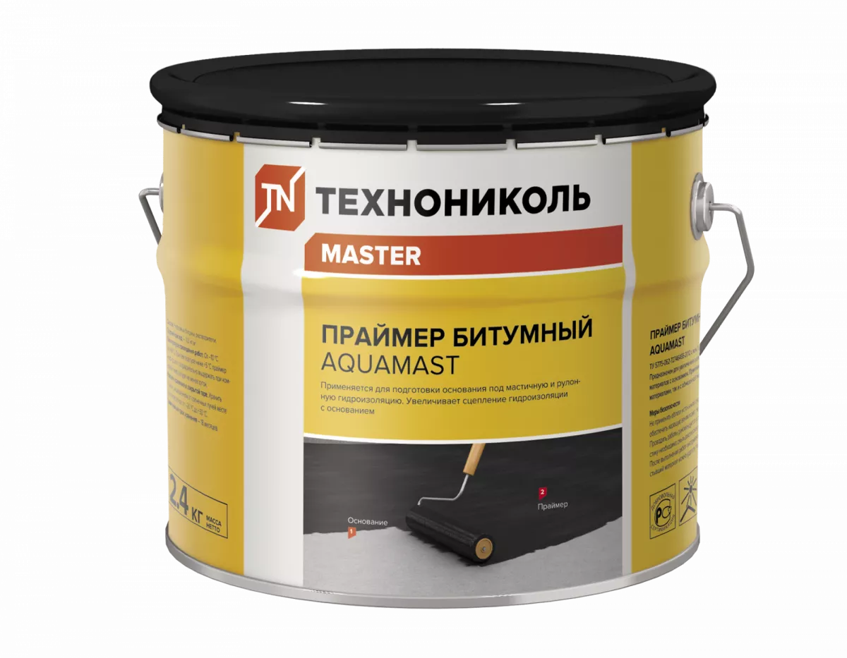 Битумный праймер и мастика: главные отличия