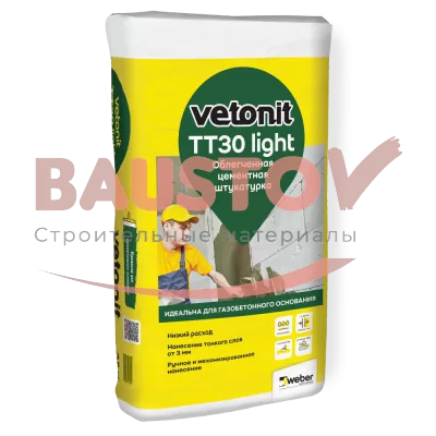 Штукатурка цементная облегченная Vetonit TT30 Light купить по цене дилера