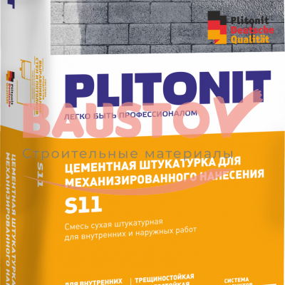 PLITONIT S11 25 кг - купить со склада в Москве по дилерским ценам